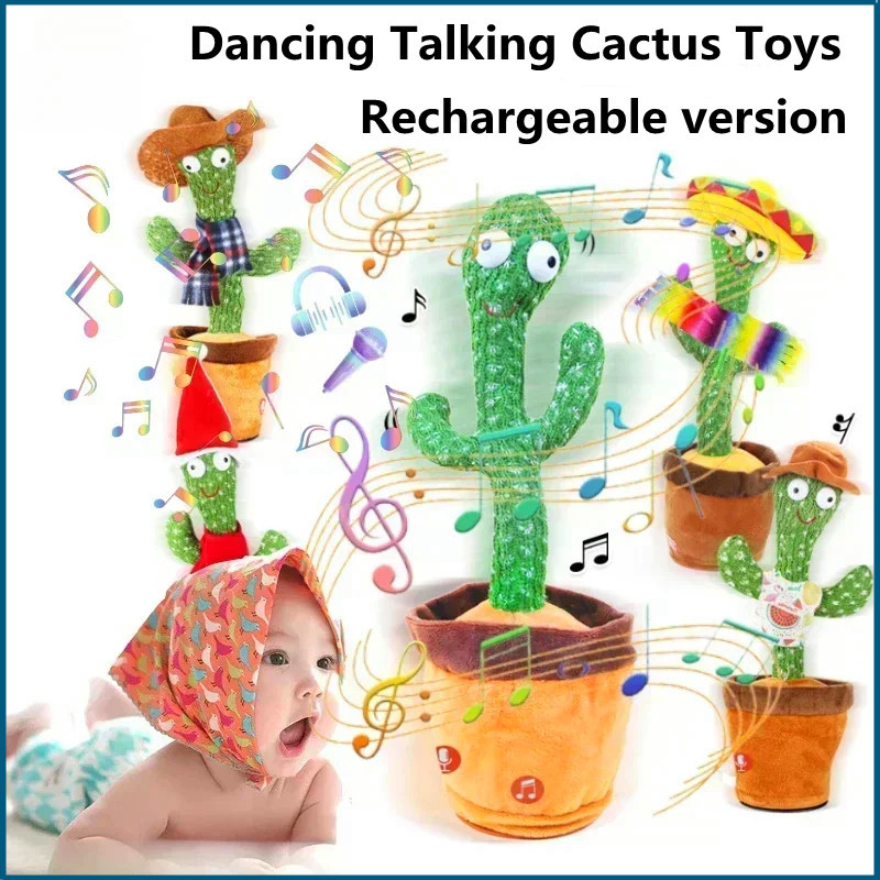 2024 New Plush Dancing Talking Cactus Toys Kids Dancing Learning ...