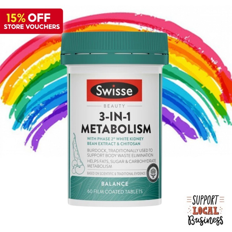 [Crazy Sale] Swisse 3 in 1 Metabolism 60 Tablets | Shopee Singapore