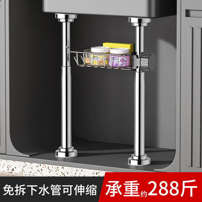 台上盆支撑架Table Basin Support Frame Stainless Steel Punch-Free Ceramic ...