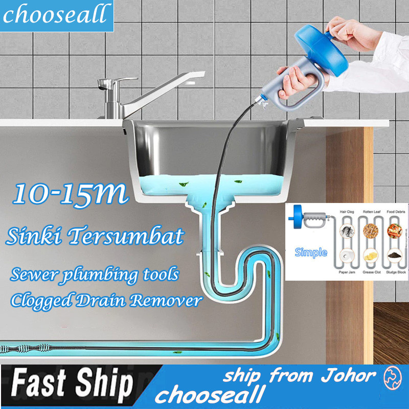 Drain Unblocker Flexible Rod Auger Snake Rod Pipe Sink Tub Sewer ...