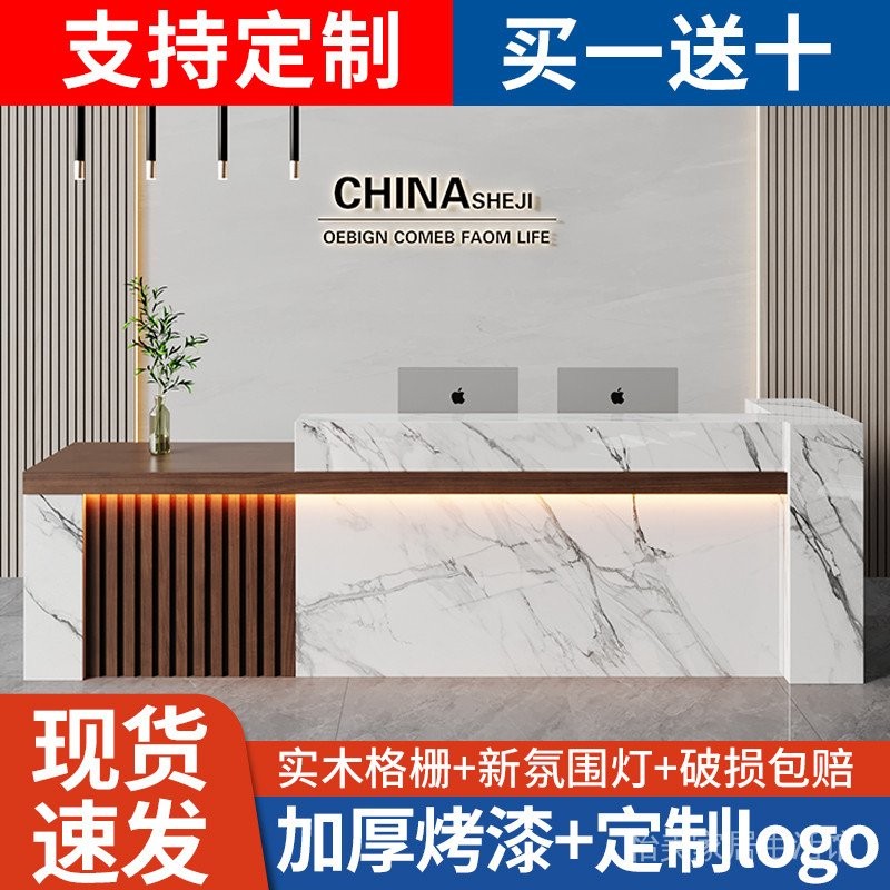 Barber Bar Counter Reception Desk Store Beauty Salon Front Desk Cashier ...