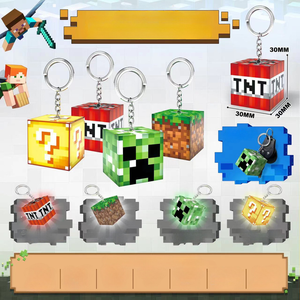 2025 Minecraft Keychain Light Creeper TNT MC DIY A Minecraft Movie ...