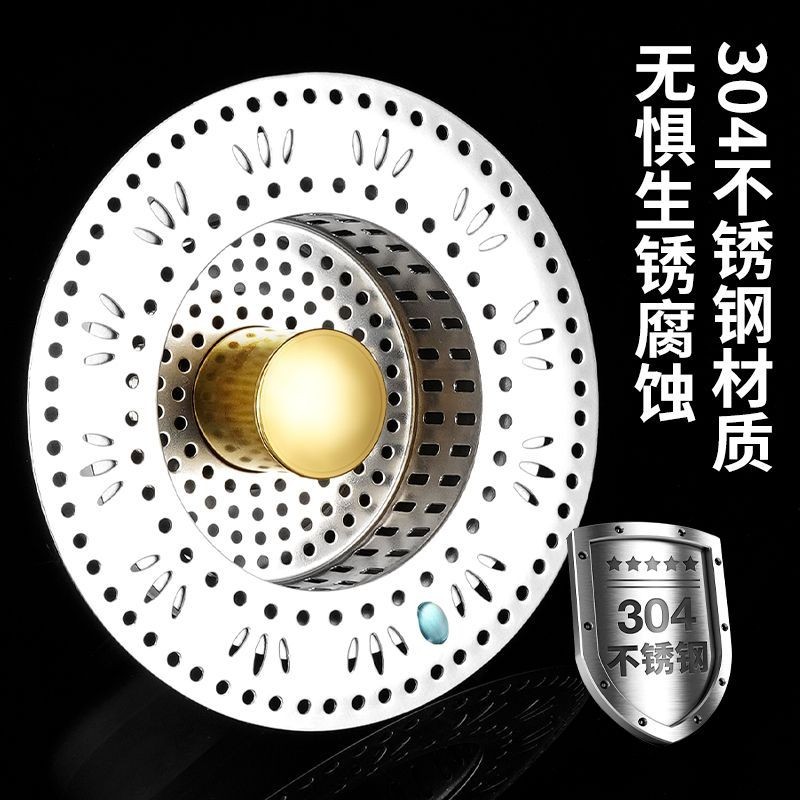 X Xunshang Kitchen Sink Stainless Steel Bounce Core Filter Mesh Wash ...