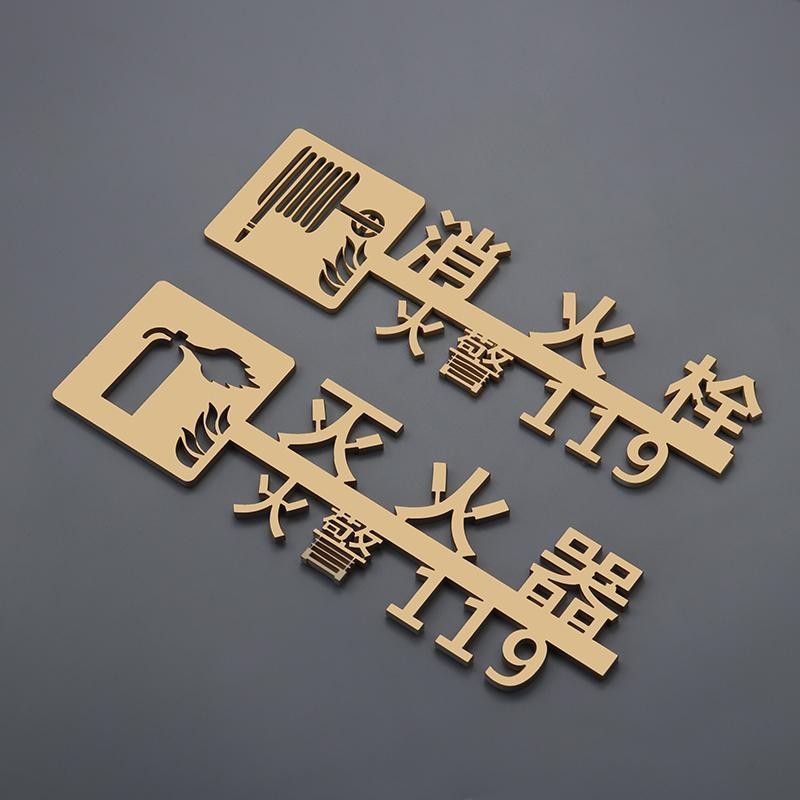 Acrylic Fire Hydrant Signage Creative Fire Hydrant Fire Extinguisher ...