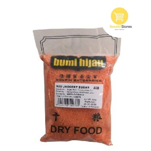 Bumi Hijau Red Jaggery Sugar Powder 300g | Shopee Singapore