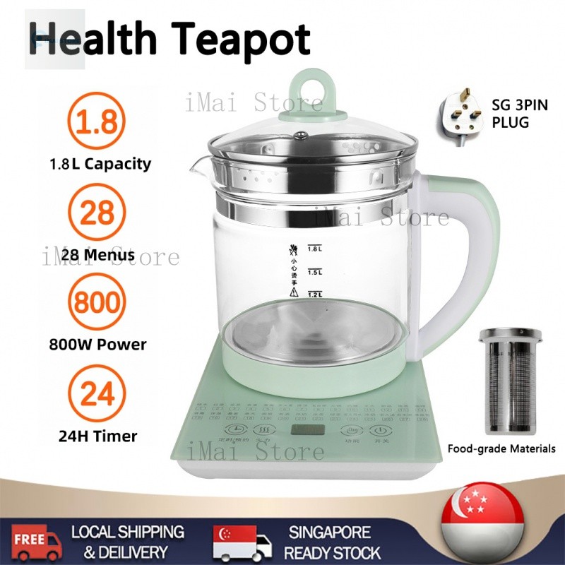 【iMai Store.sg】Electric Health pot Teapot 1.8L Multi-function Electric ...