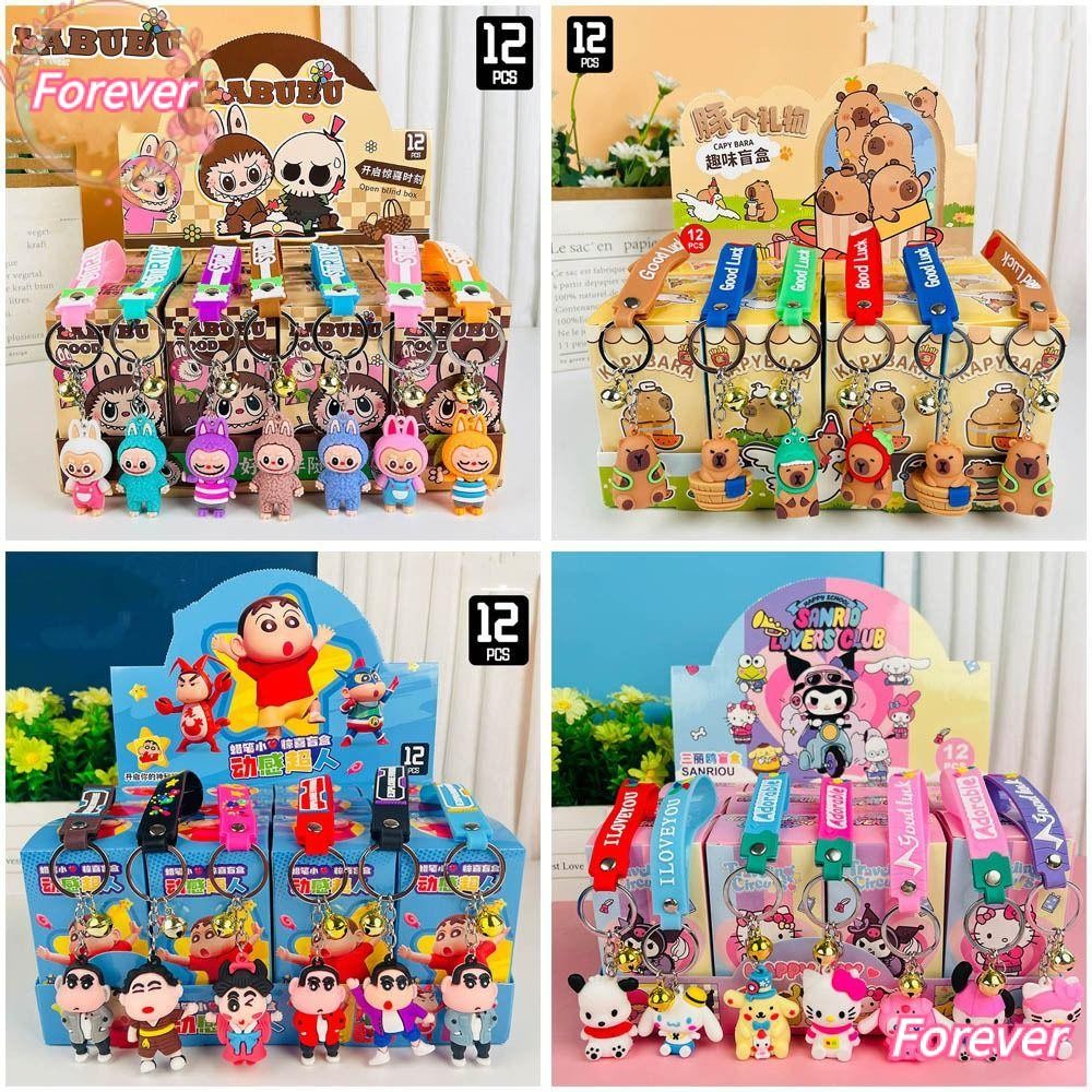 FOREVER Labubu Key Ring, Labubu Capybara Keychain Box, Car Decoration ...