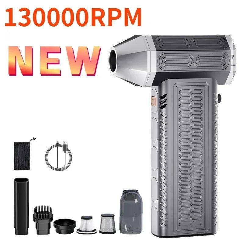 130,000RPM Turbo Fan Brushless Motor Mini Car Vacuum Cleaner Ultra ...