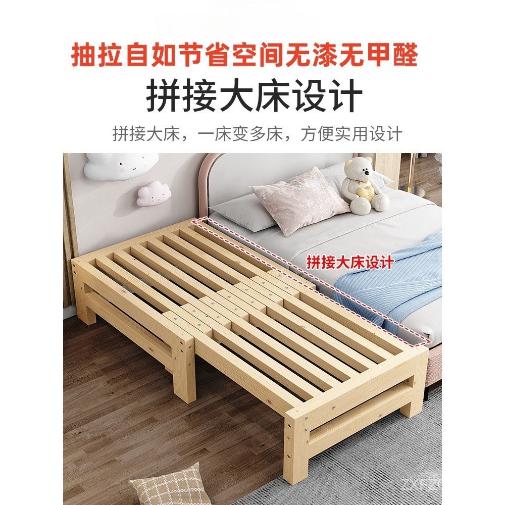 Sofa Bed Round Smart High Simple Tatami Push-Pull Bed Pull-Out Solid ...