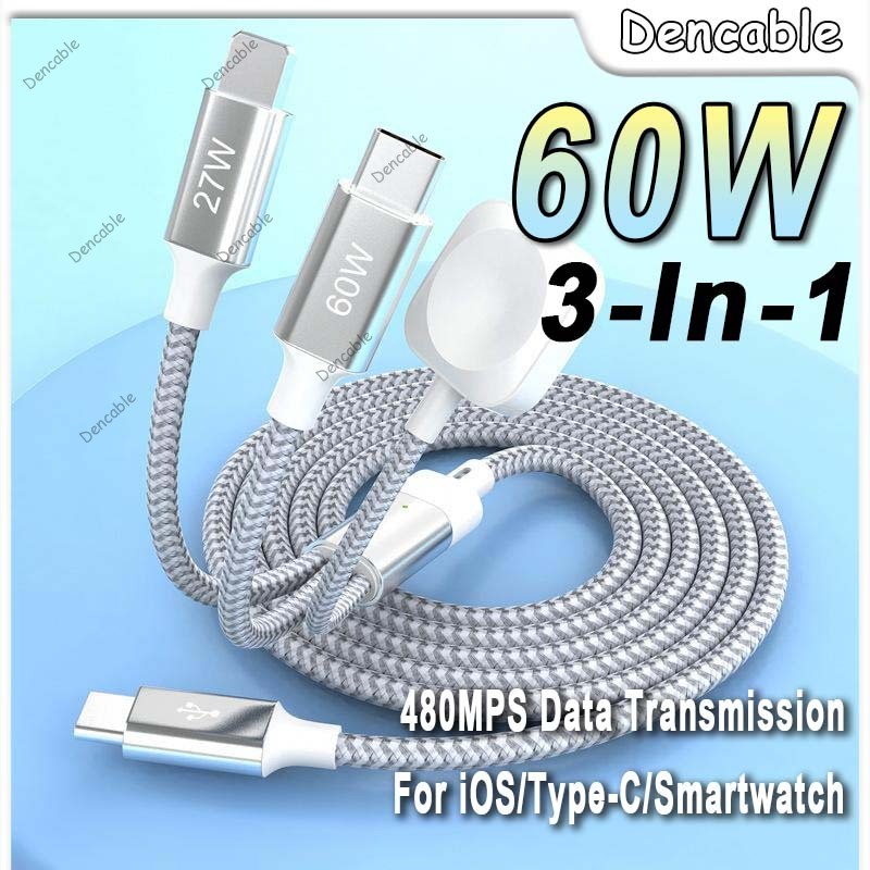 60W PD 3-in-1 Charging Cable Watch Wireless Charger USB-C/iOS Fast Charging Cable Nylon Braided ...