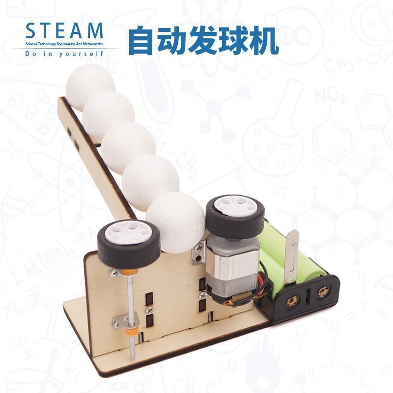 diy Automatic Ball Shooting Machine Handmade Technology Small ...