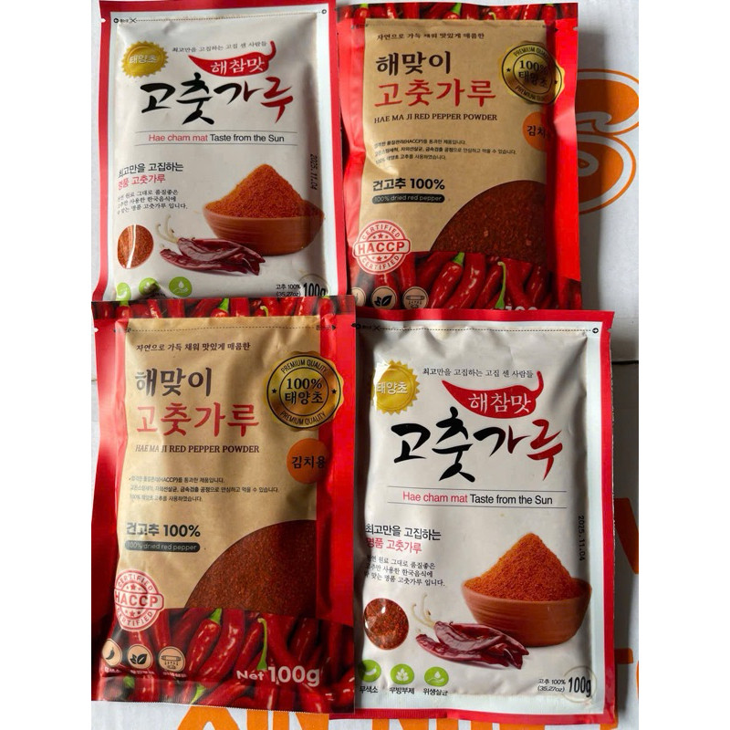 [100g package] HAE MA JI Korean Chili Powder for Kim Chi, Chili Powder ...