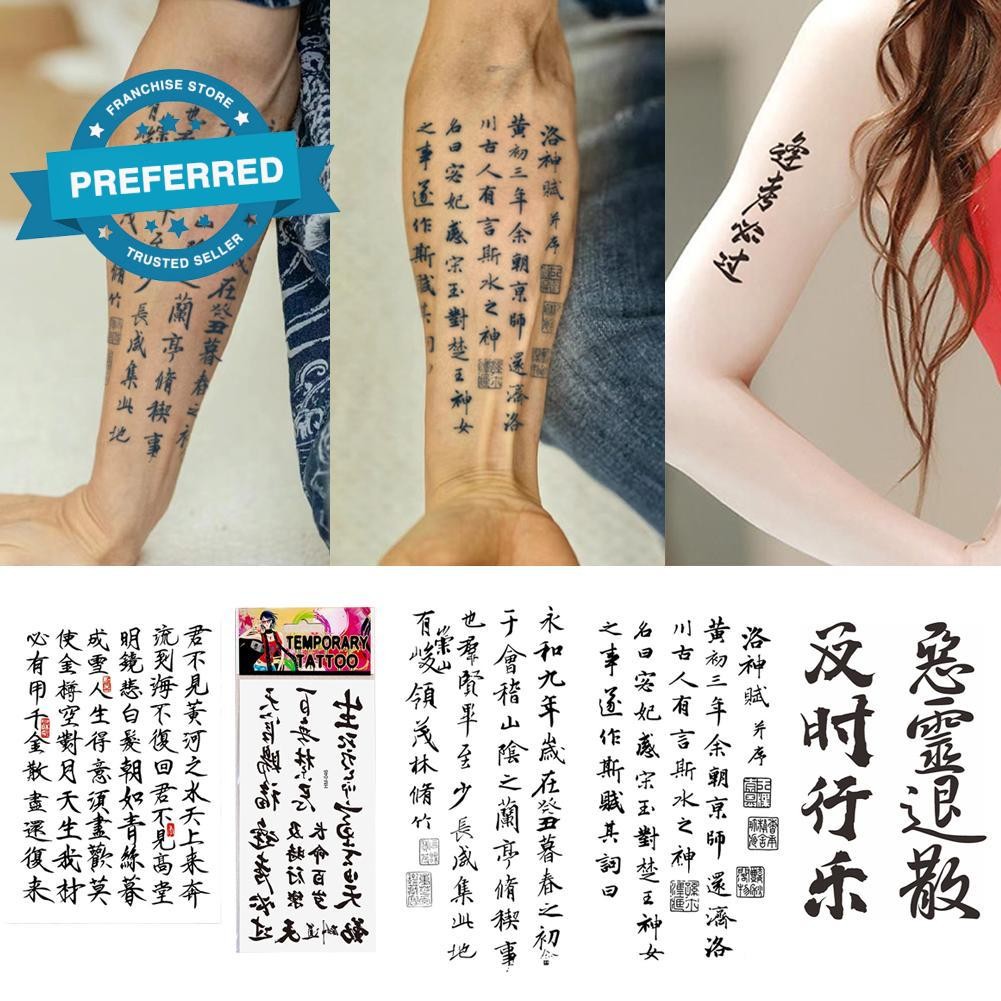 Temporary Tattoo Letters And Phrases Small Design Minimal Hand Tattoos ...