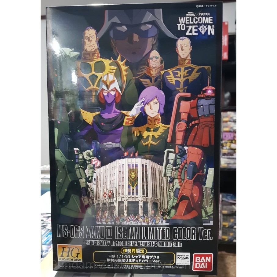 Hg Ms-06S Zaku Ii Isetan Limited Color Ver. Gundam The Origin Bandai ...