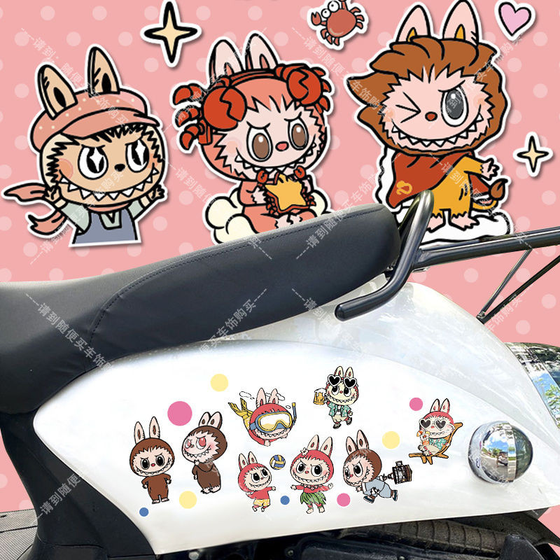 Cute LABUBU Labu Cloth Electric Car Sticker Pop Mart Unique Car Sticker ...