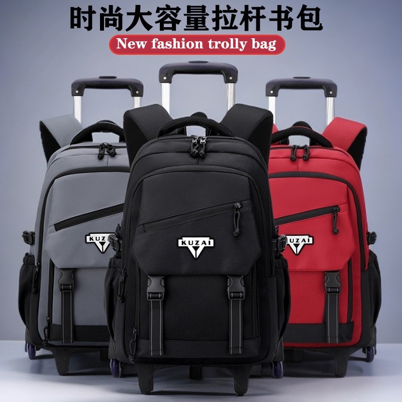 Trolley School Bag Beg Sekolah Roda School Bag Trolley Girl Boy ...