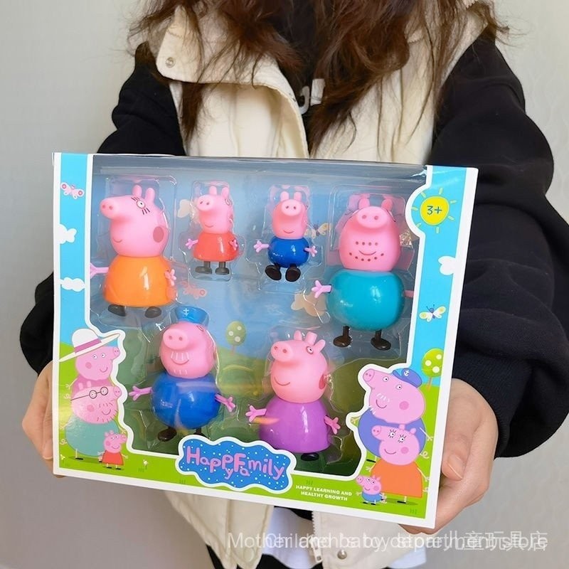 sgChildren's Peppa Pig Set a Four-Mouth Doll Peppa Play House Figure ...