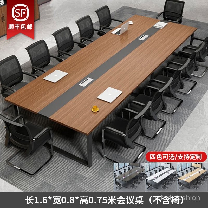 Conference Table Large Furniture Simple Long Table Modern Small Strip ...