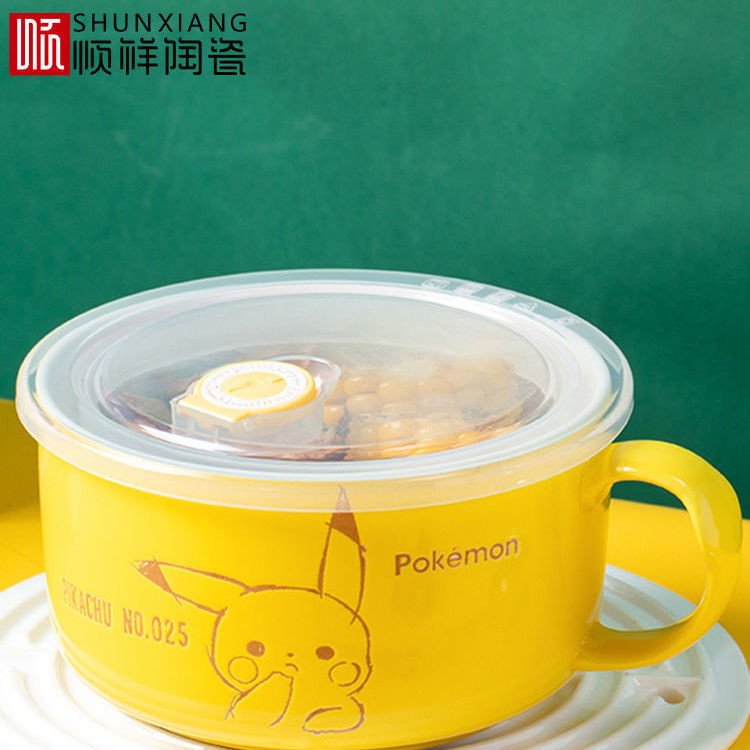 Pokémon Pokémon Pikachu Bowl Rice Bowl Student Canteen Japanese Instant ...