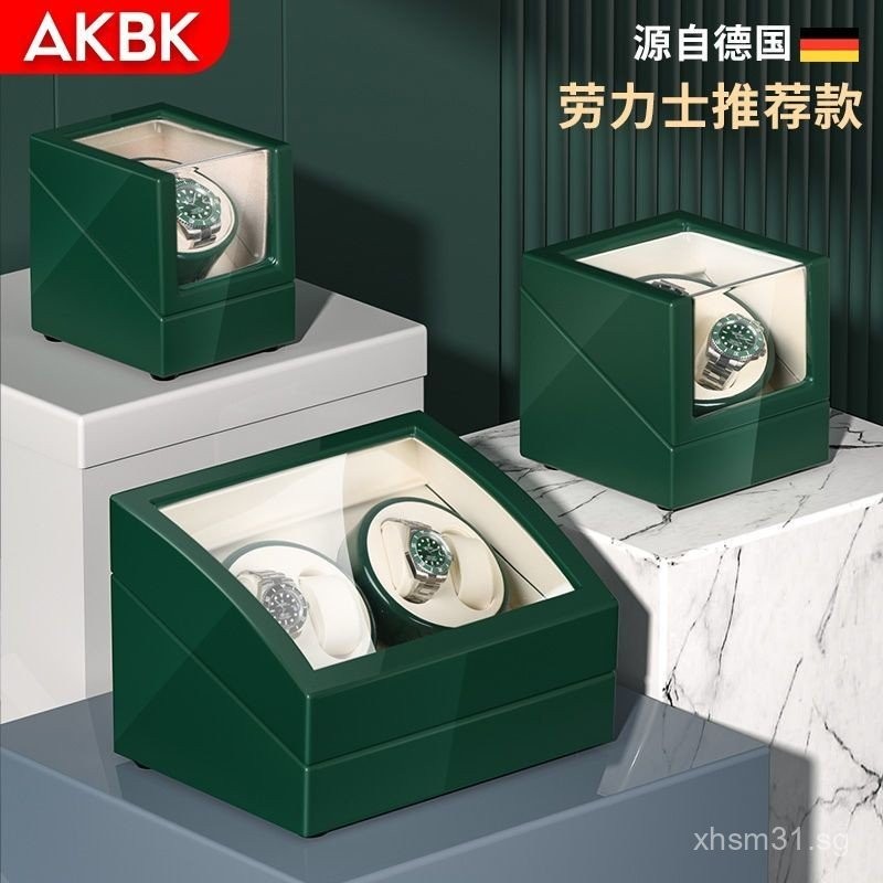 AKBK Automatic Watch Rotator Watch Shaker Mechanical Watch Home Watch ...