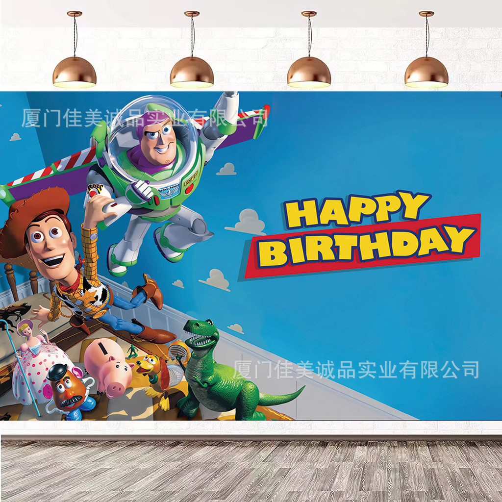 ST2 Toy Story Theme decoration Celebrate birthday Party Photo ...
