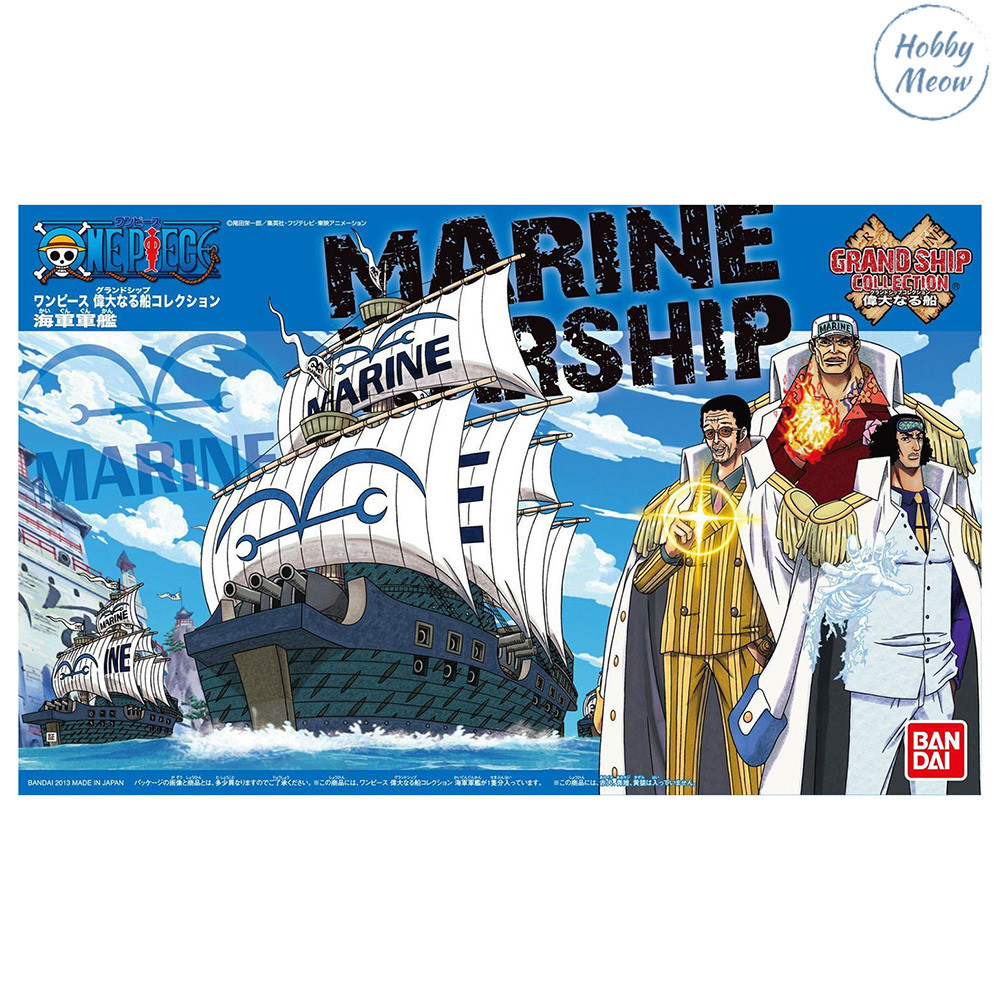 Bandai One Piece Grand Ship Collection Marine Ship | Shopee Singapore