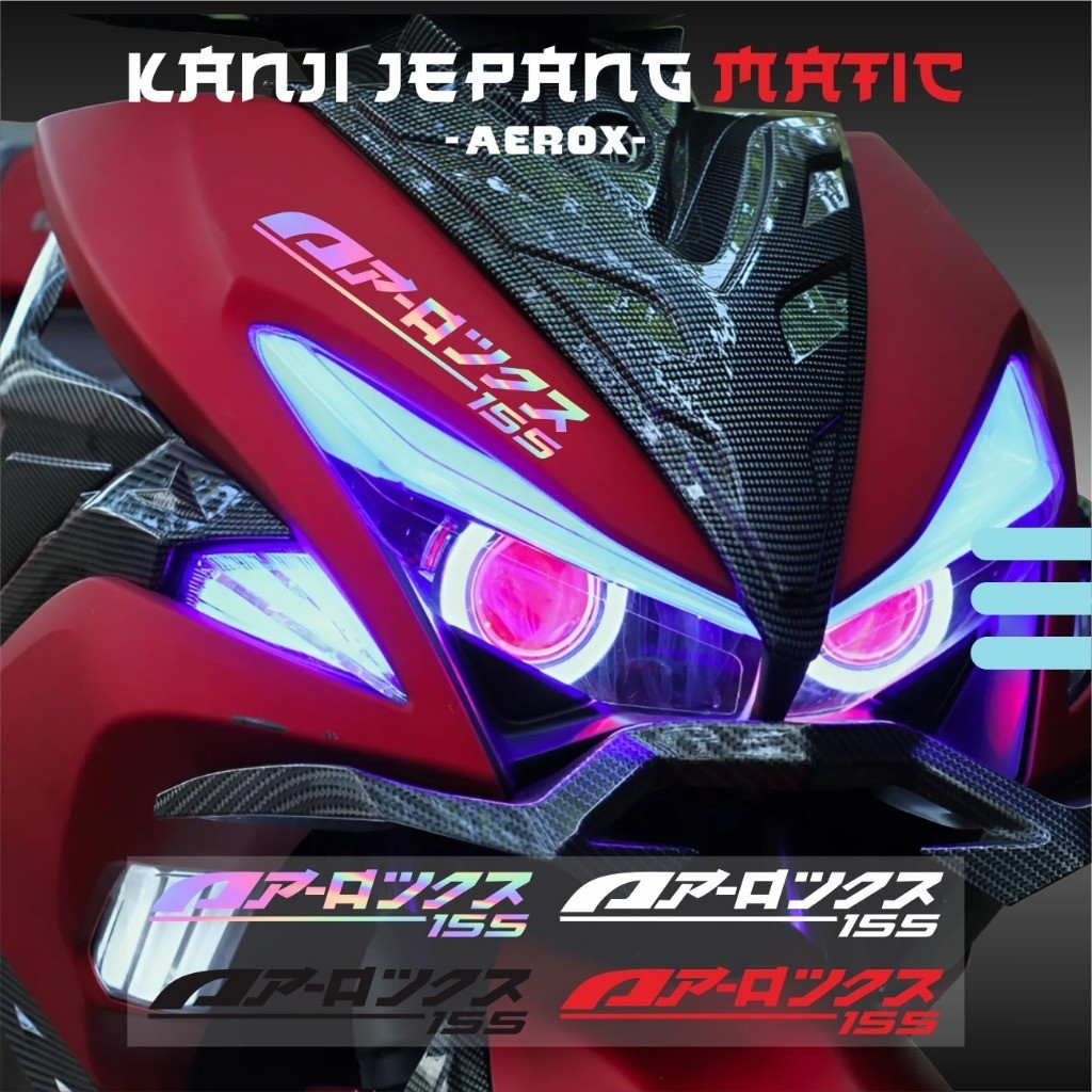 AEROX KANJI JAPAN Motorcycle Stickers Cool Stickers AEROX KANJI JAPAN ...