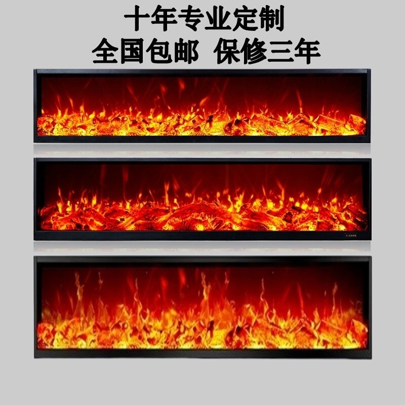 Custom Fireplace Core for Home Use Built-in LED Simulation Flame ...