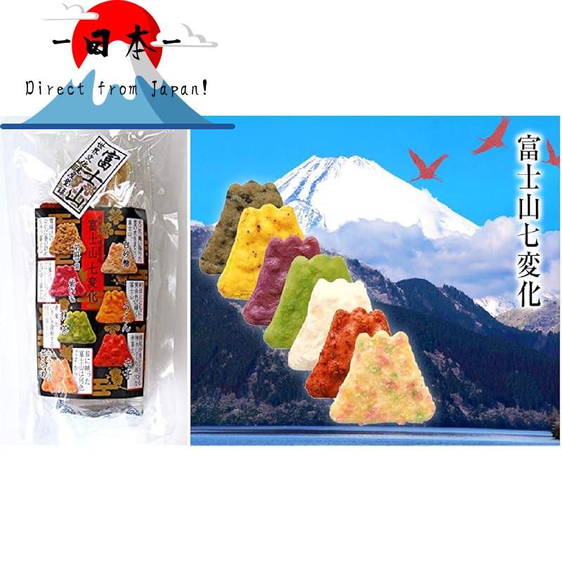 [Direct from Japan] Limited Edition Shizuoka Prefecture Souvenirs ...