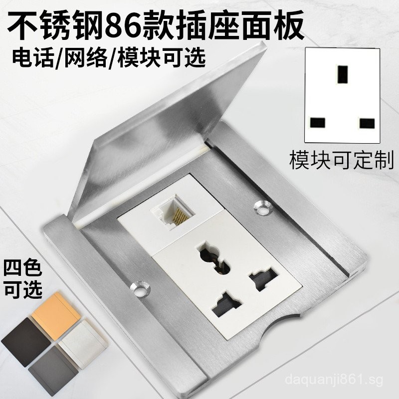 British Standard Hong Kong86Stainless Steel Universal Imperial Floor ...