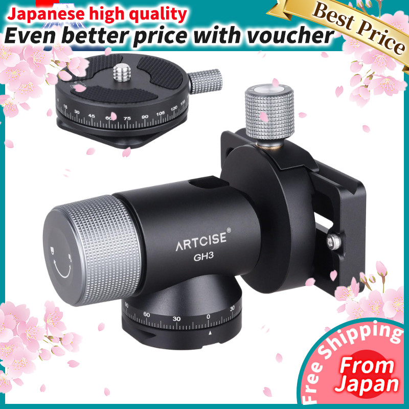 ARTCISE Monopod Gimbal Ball Head CNC Precision Machined Aluminum Tripod ...