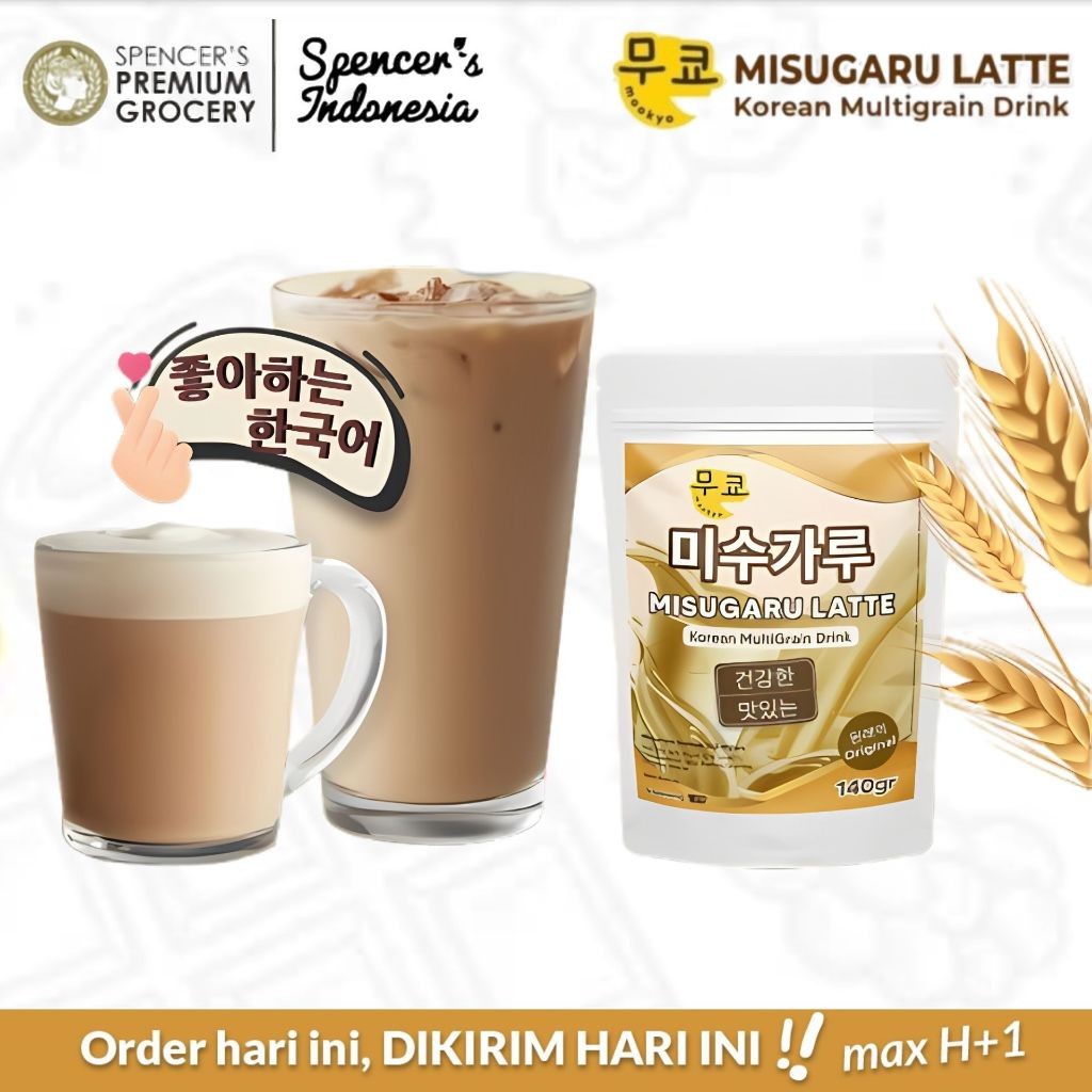 Spencer's Misugaru Latte Korean Multigrain Drink Original - Multigrain ...