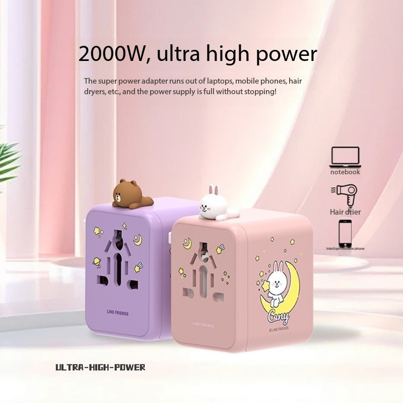 LineFriends Brown Bear Travel Universal Charger Converter Universal 20W ...