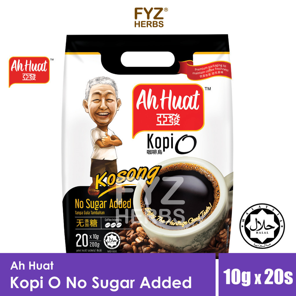 Ah Huat Kopi O No Sugar Added (10g X 20s) | 亚发咖啡乌 - 无添加糖 | Shopee Singapore