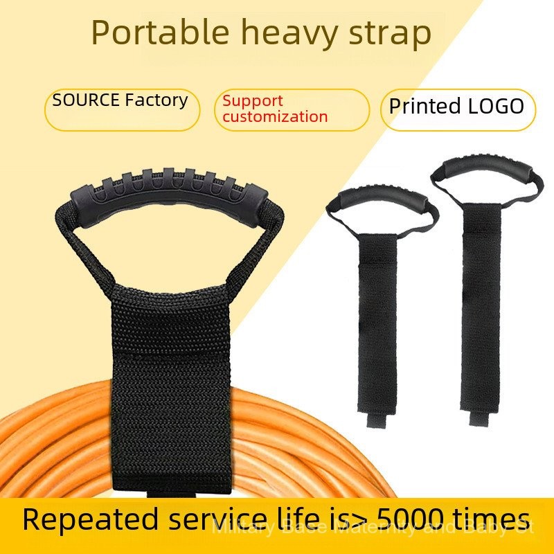 Storage Straps Heavy-Duty Storage Velcro Wire Handle Heavy Object Cable ...