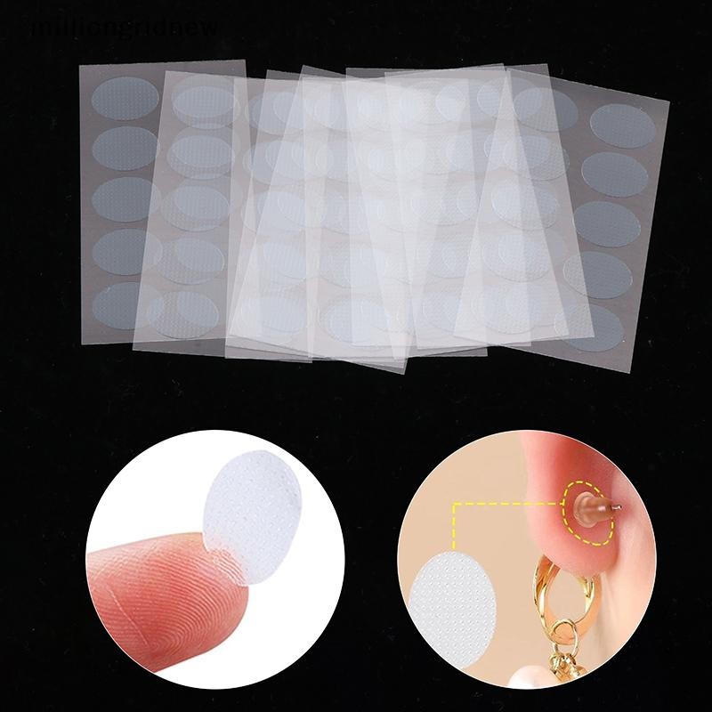 [milliongridnew] 100/200Pcs Invisible Ear Lift For Ear Lobe Support ...