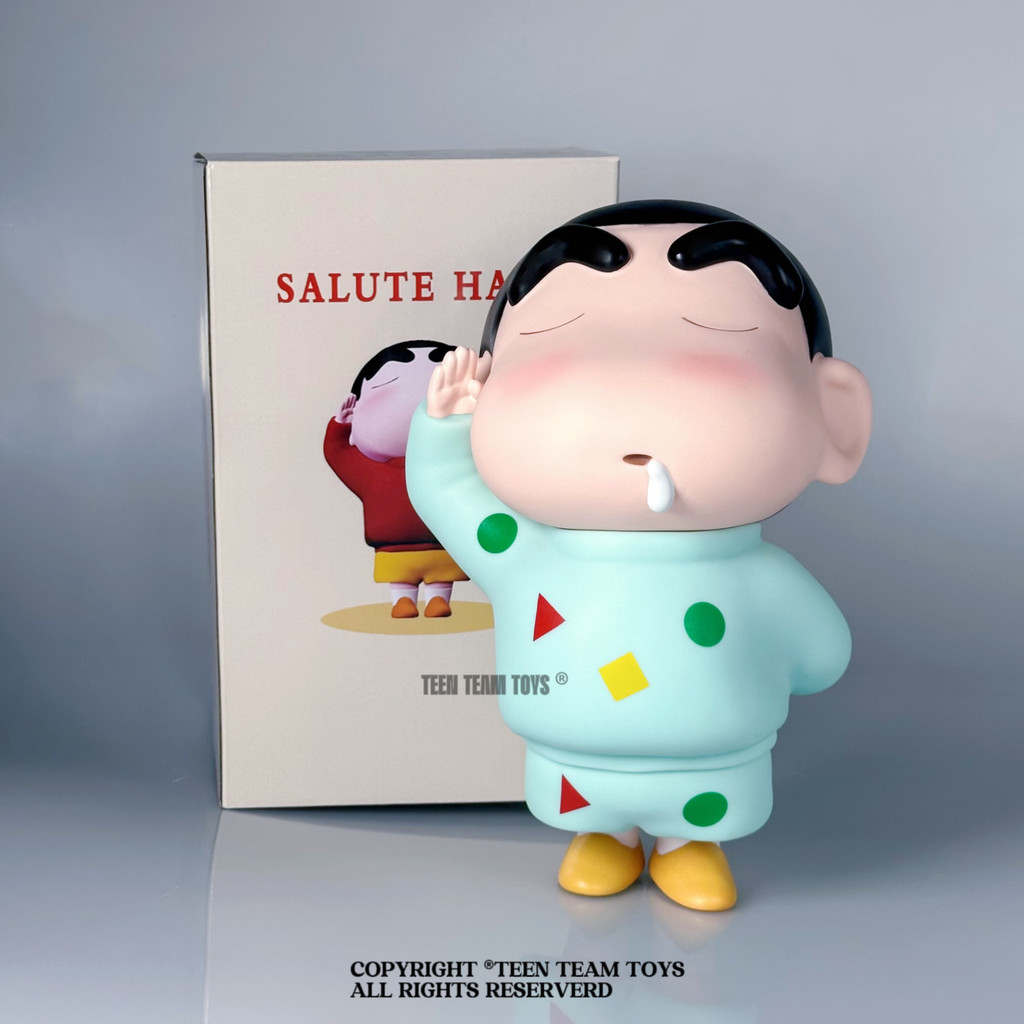 23cm Crayon Shin-Chan Doll Salute Crayon Shin-Chan AD Calcium milk ...