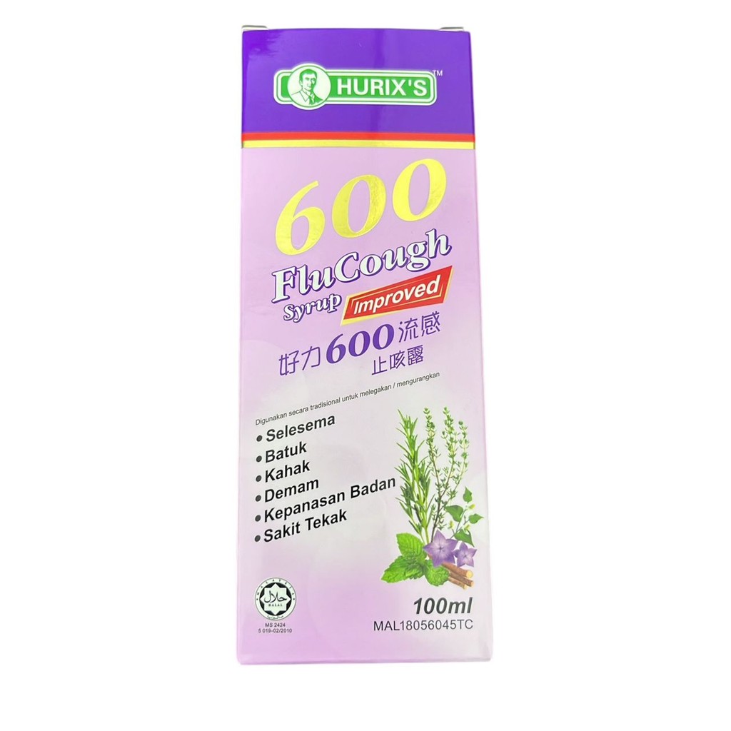 HURIX'S 600 FLUCOUGH SYRUP 100ML (EXP: 01/2026) | Shopee Singapore