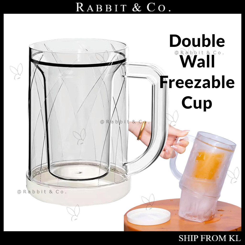 R&C Creative Double Wall Freezer Cup Double Wall Beverage Cup Insulated ...