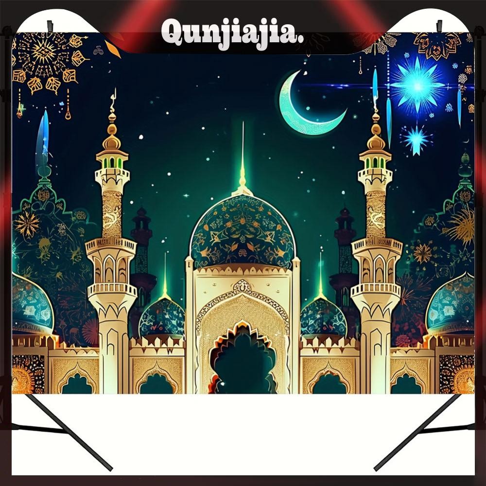 Eid Mubarak Backdrop Eid Mubarak Banner Eid Mubarak Background Photo ...