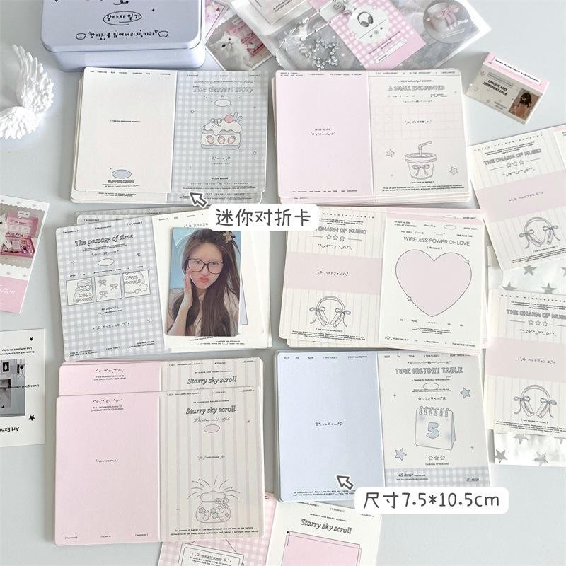 6pcs/set Kpop Photo Folding Card Back Korean Star 3 Inch Photo Card DIY ...