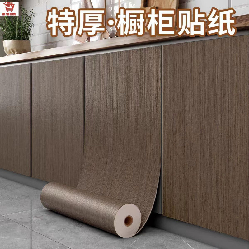 Wood grain cabinet stickers thicker furniture color change waterproof ...