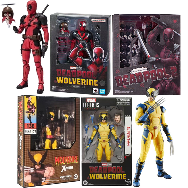 Deadpool vs Wolverine Action Figure Marvel Legends SHF Deadpool Action ...