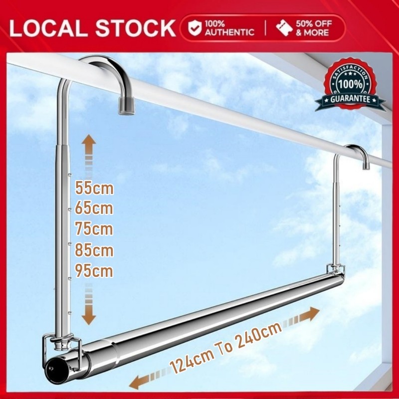 Stainless Steel Clothes Drying Rod Balcony Rack Telescopic Laundry U ...