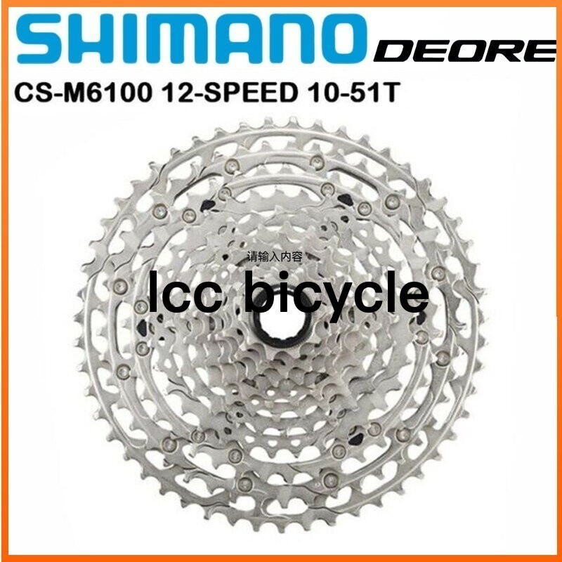 Shimano DEORE M6100 12 Speed Cogs Mountain Bike MTB Freewheel 10-51T Cogs Micro Spline Cassette ...