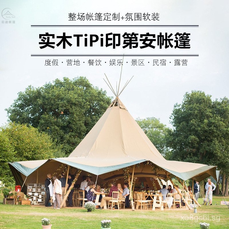 Outdoor Solid Wood tipi Teepee tent Scenic Spot Restaurant Bar Activity ...