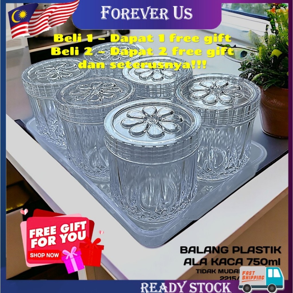 New Bekas Kuih Raya Set/ Sparkling Cookies Container Set/ Bekas Kuih ...