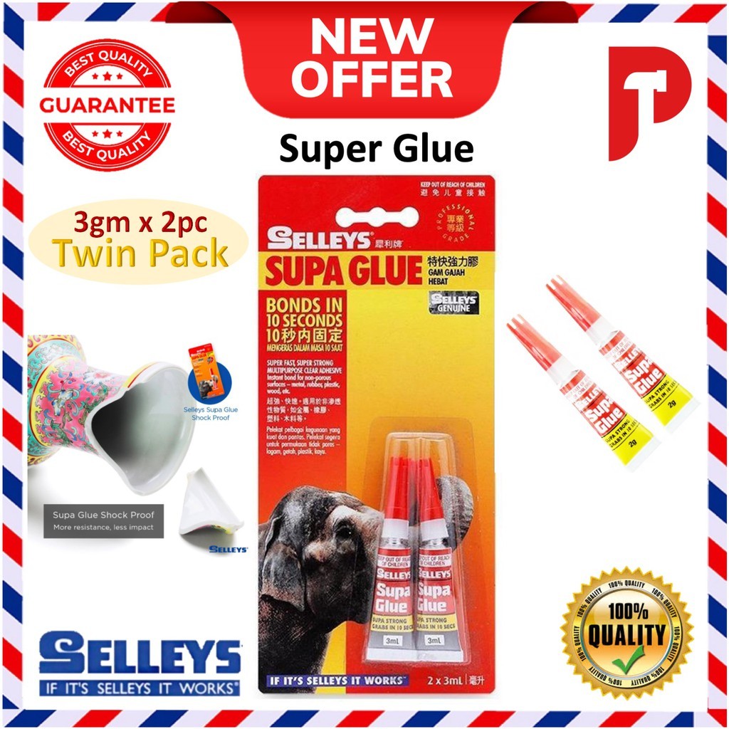 SELLEYS SUPA GLUE 🔥 Ready Stocks 🔥 3ML (TWIN PACK) | Shopee Singapore