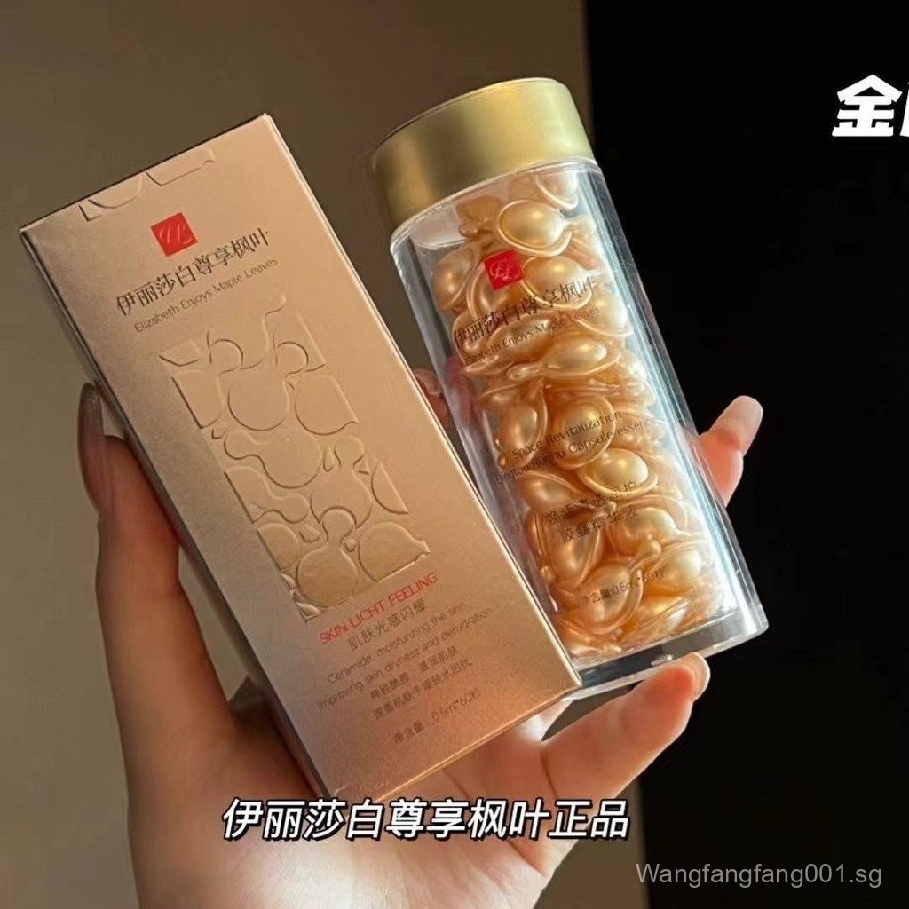 Elizabeth Exclusive Maple Leaf Throw a Alcohol Essential Capsules Pink ...