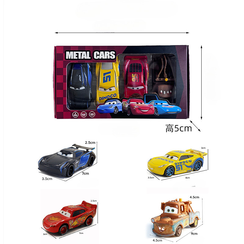 Pixar Cars Lightning McQueen storage box Cruz Ramirez Mater Jackson set ...